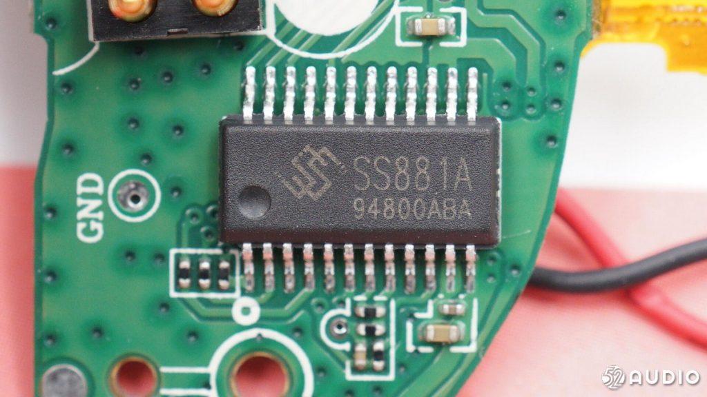 40 audio products from 25 major brands use Shengsheng Microelectronics ...