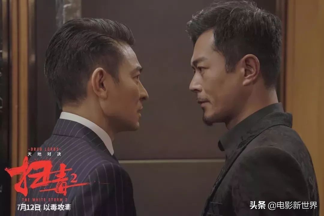 Yang Guo to Yang Guo: Leslie Cheung, Andy Lau, Louis Koo, who is the ...