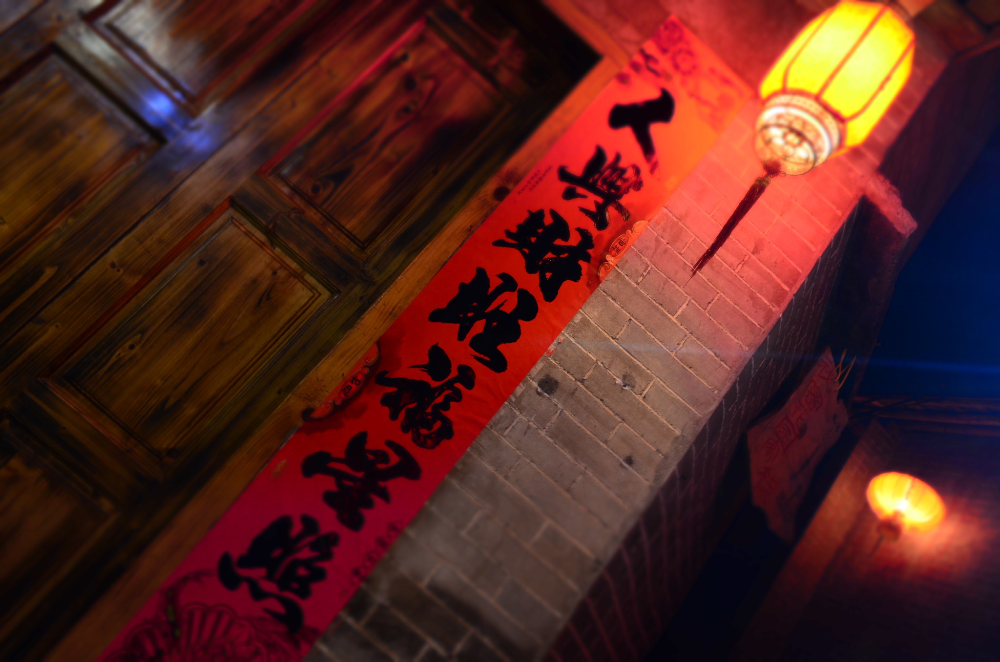 Under the curfew system of successive dynasties, the ancient Chinese ...