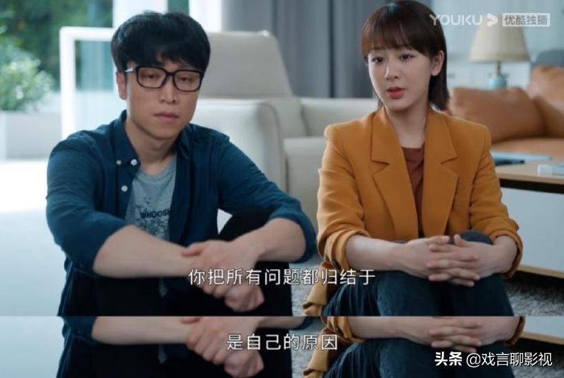 "Female Psychologist" supporting role Mo Yu, set to poke the audience's ...