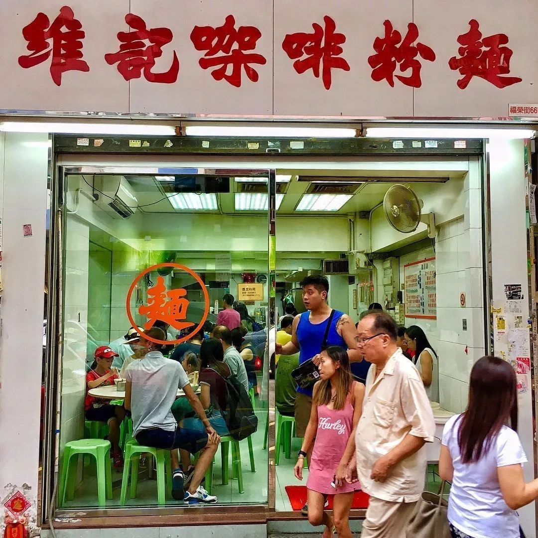 How did the famous Cantonese cuisine at home and abroad originate? - iMedia