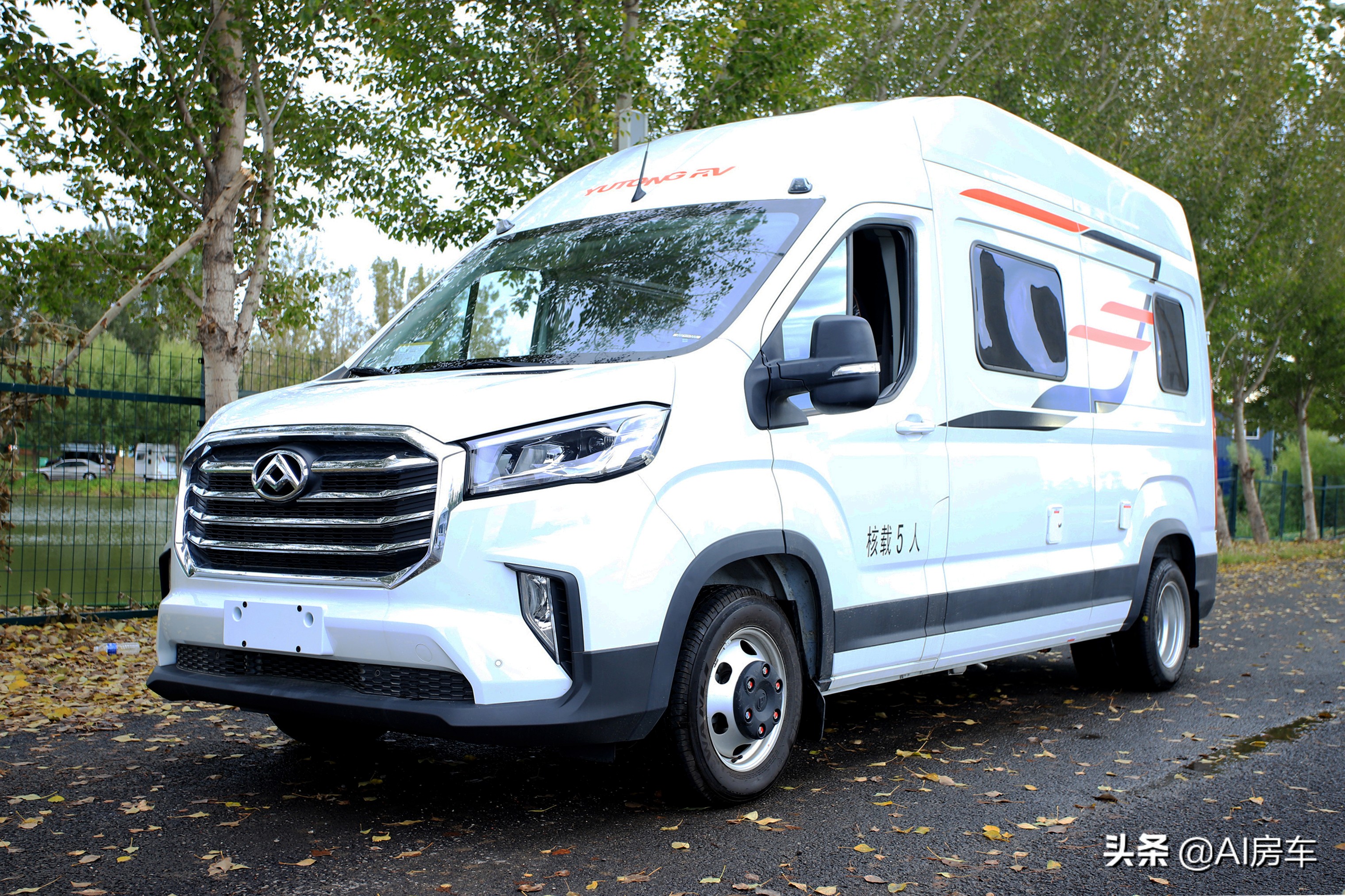A 2.0T automatic Yutong RV that can be driven at the age of 60!With 1 ...