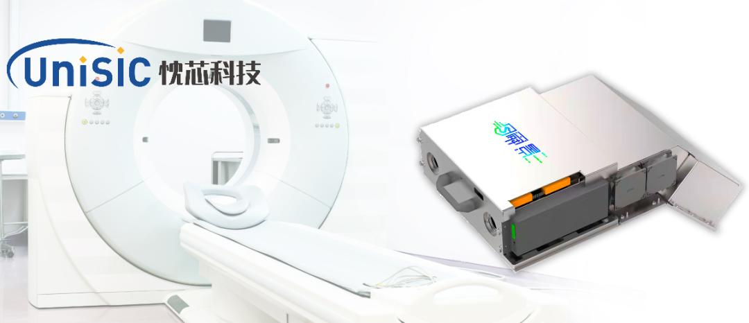 The first domestically produced silicon carbide dual-energy CT high ...