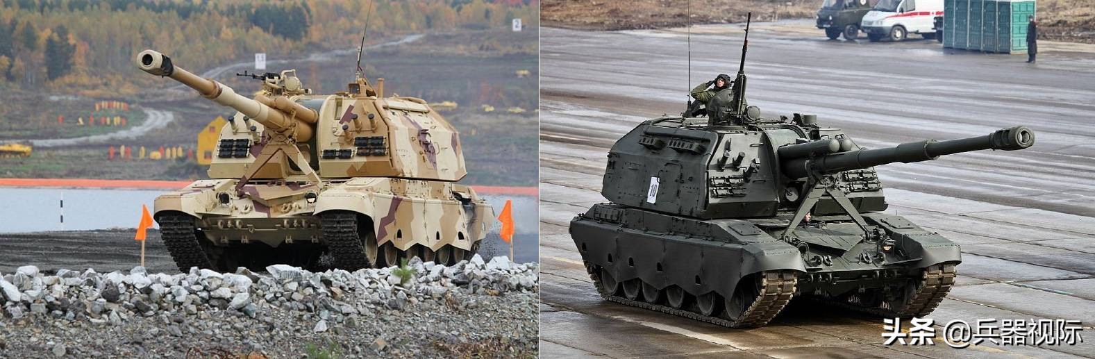 The development history of 2S35 self-propelled howitzer - iMedia