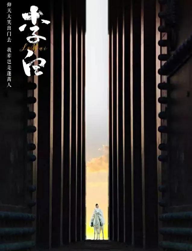 Dapeng rises in the same wind in one day, soaring for ninety thousand ...