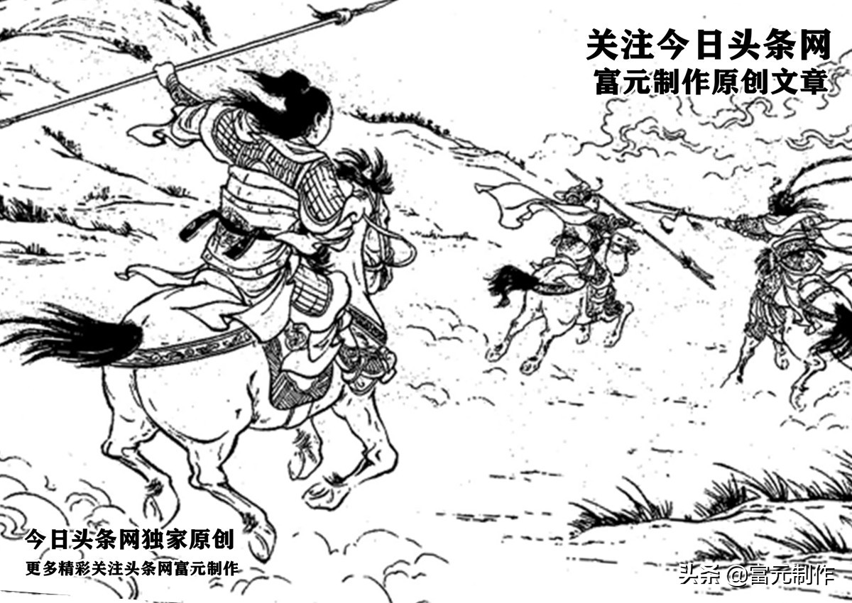 Fan Lihua, the legendary female general of the Tang Dynasty: Yupingshan ...