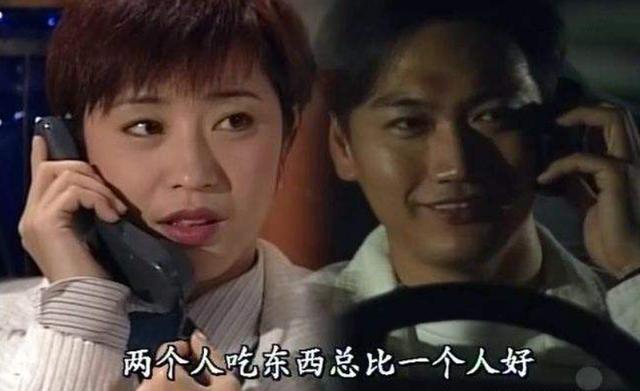 Criminal investigation file: Whenever Gao Jie and Zhang Dayong separate ...