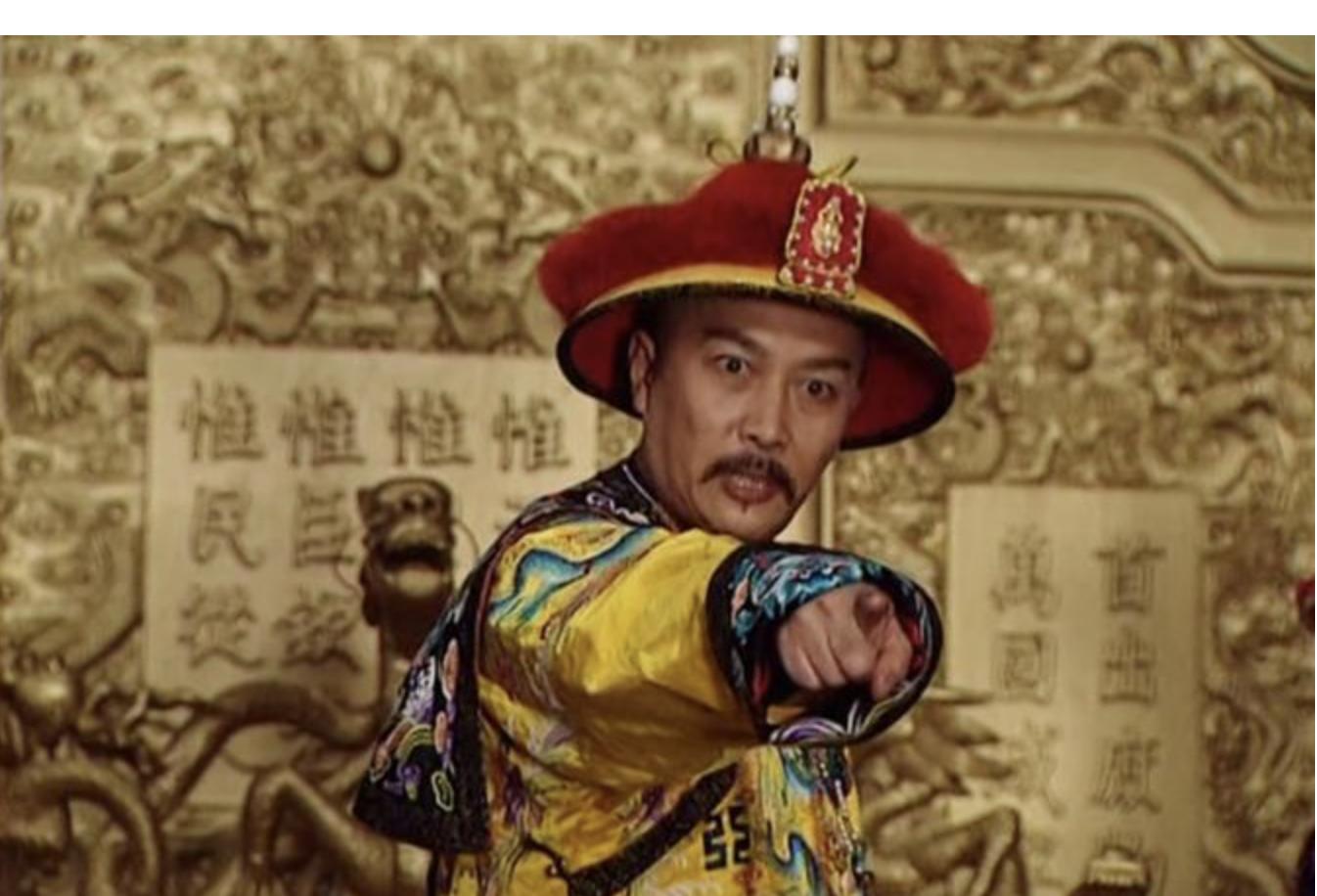 It is also Kangxi who plays the emperor Chen Daoming and Jiajing of Chen Baoguo. When you put ...
