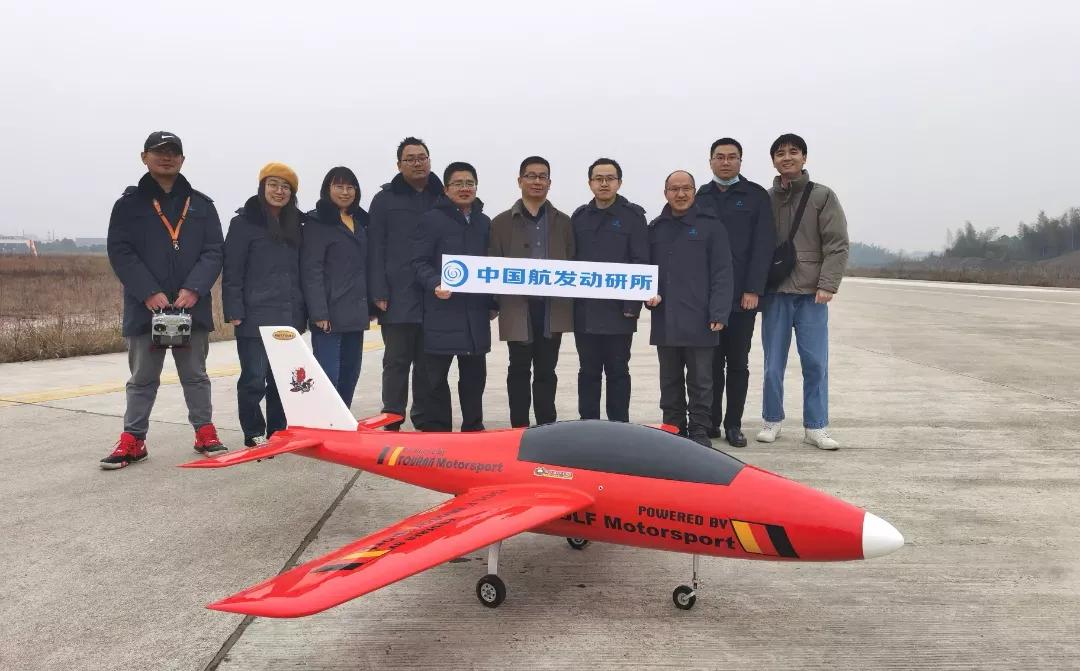 Successful flight test of China's first ceramic matrix composite ...