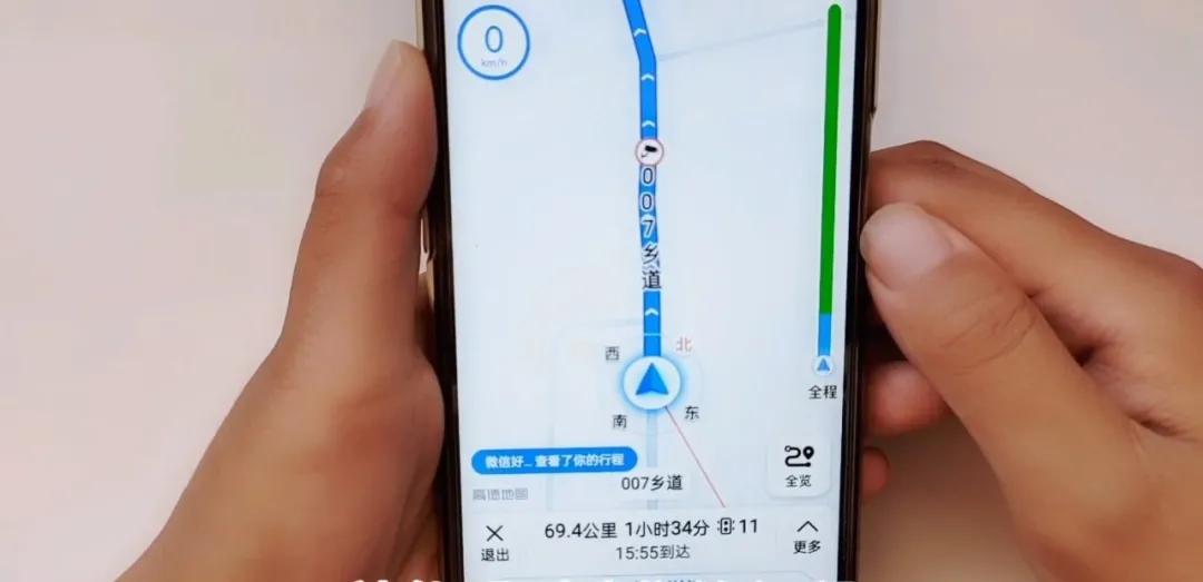 Teach you to use Gaode map correctly, these 4 super functions are very ...