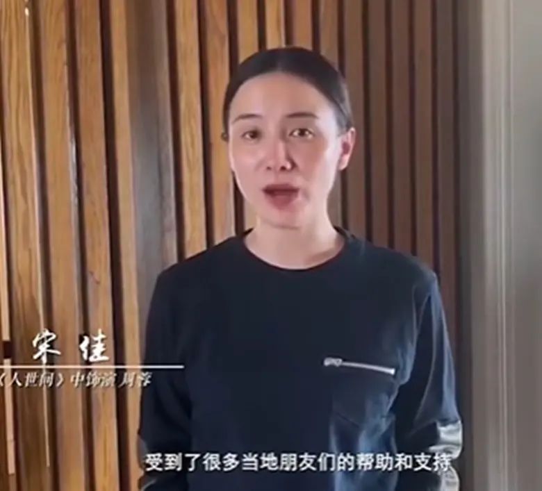 Without retouching, the 41-year-old Song Jia is not young without ...