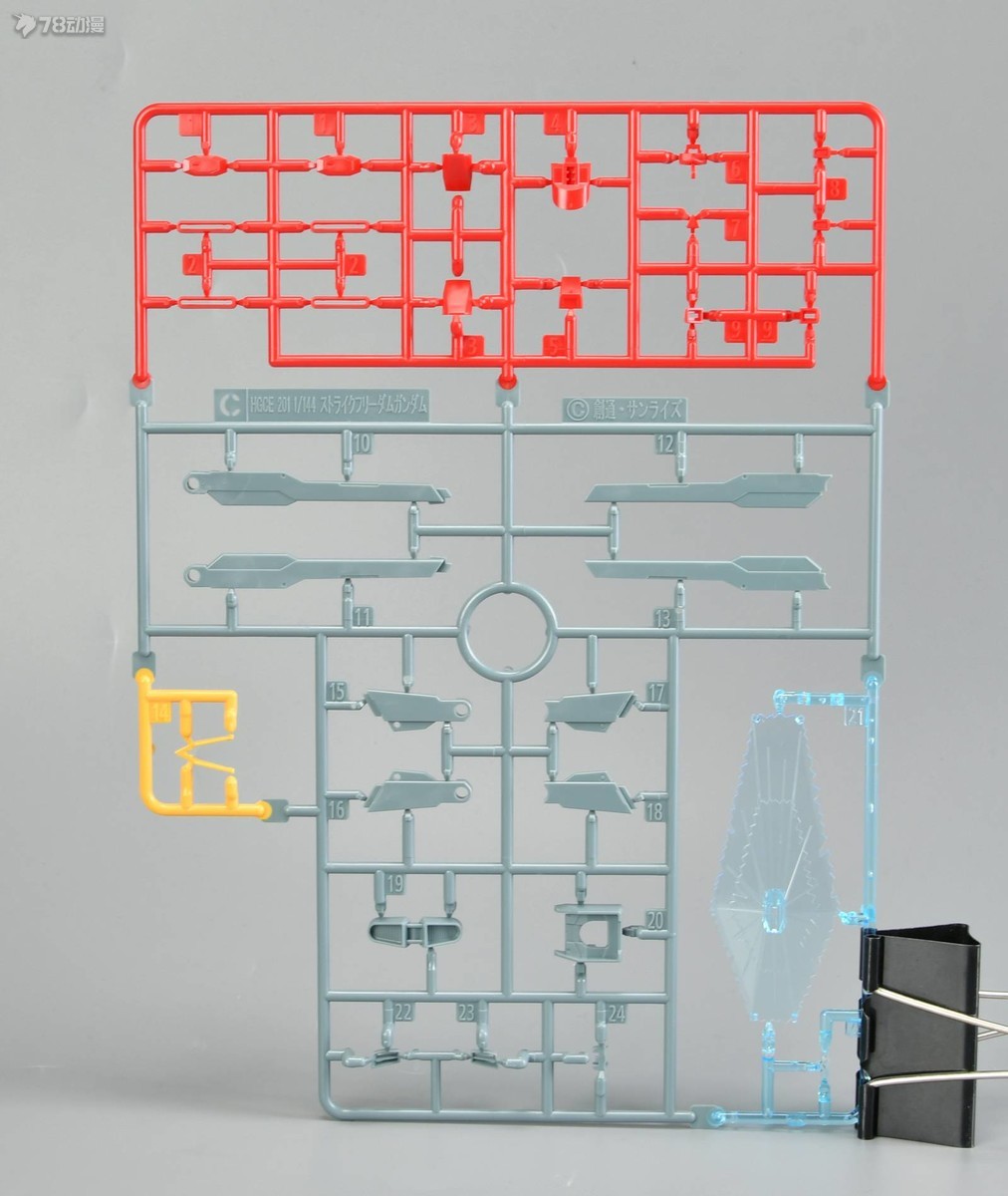 Model Play Evaluation: Bandai Gundam Destroyer Battle Record HGBBB ...