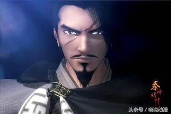 Xiao Xiao Xi Yi Shui Han - iMedia