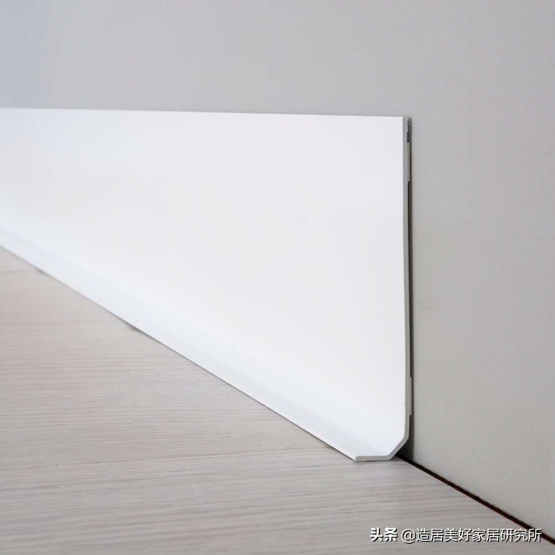 The skirting line, do you install it or not? - iMedia