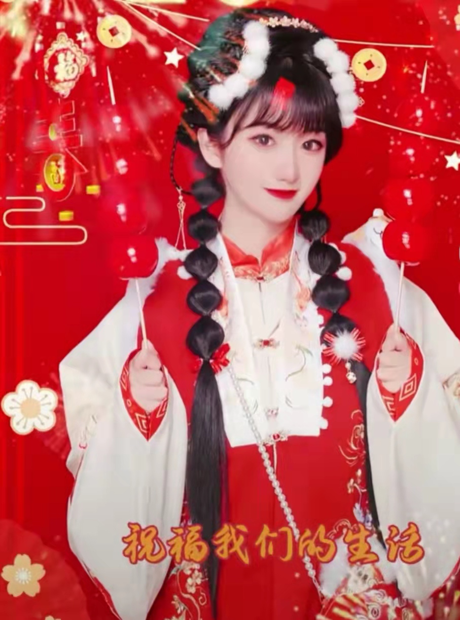 Linjiang Xian·Xiao Nian (Bamboo Pavilion) - iMedia