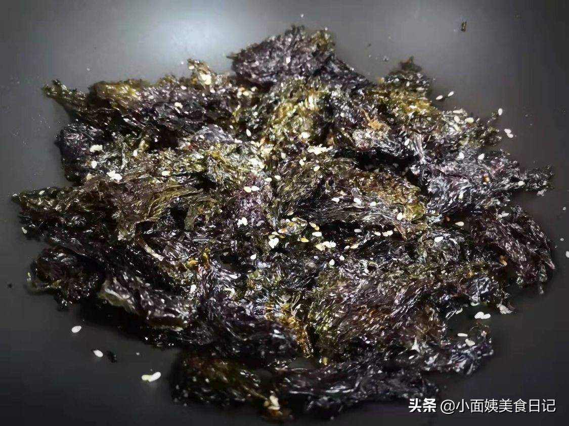 It's very inconspicuous, but it's a baby. It's a snack for adults and ...