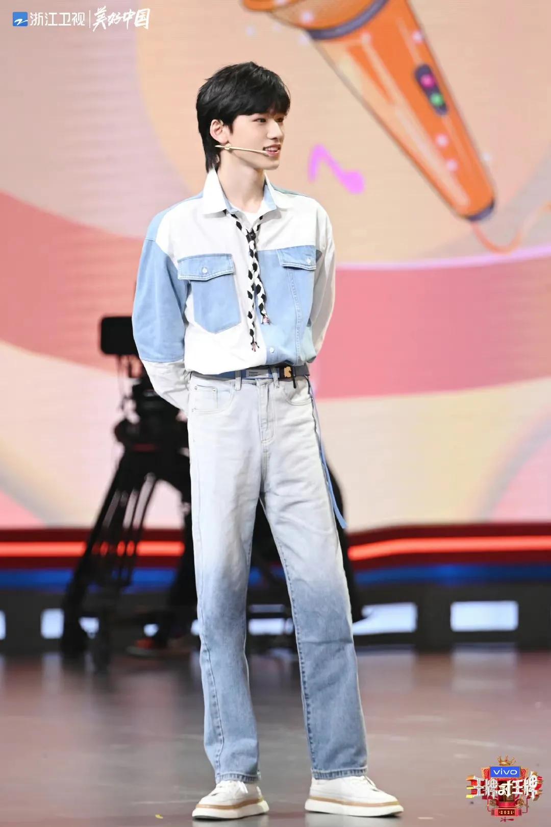 Little Bagua, Ju Jingyi, Meng Meiqi, Song Yaxuan, Ming Dao, Lin Yi Li ...