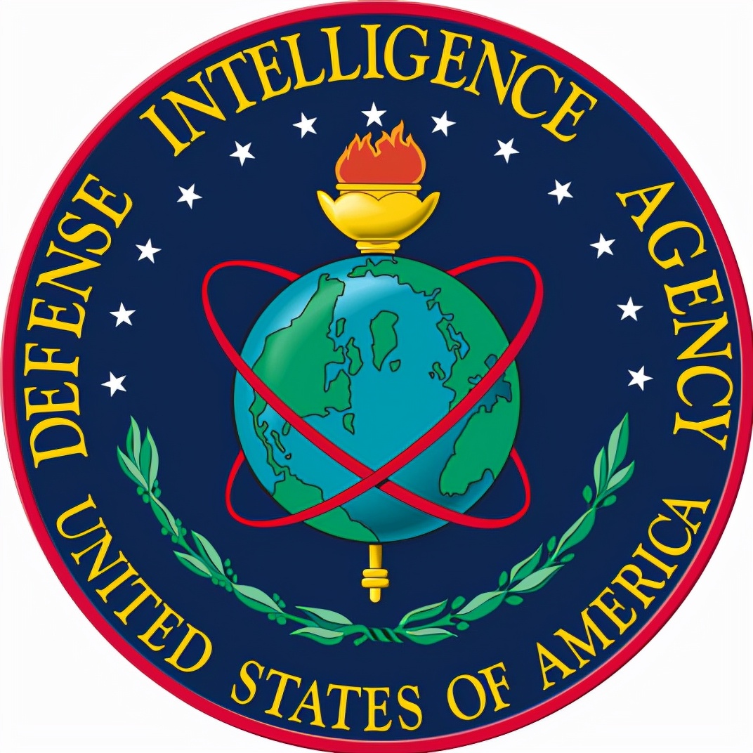 U.S. Department of Defense Top Secret Intelligence Network JWICS - iMedia