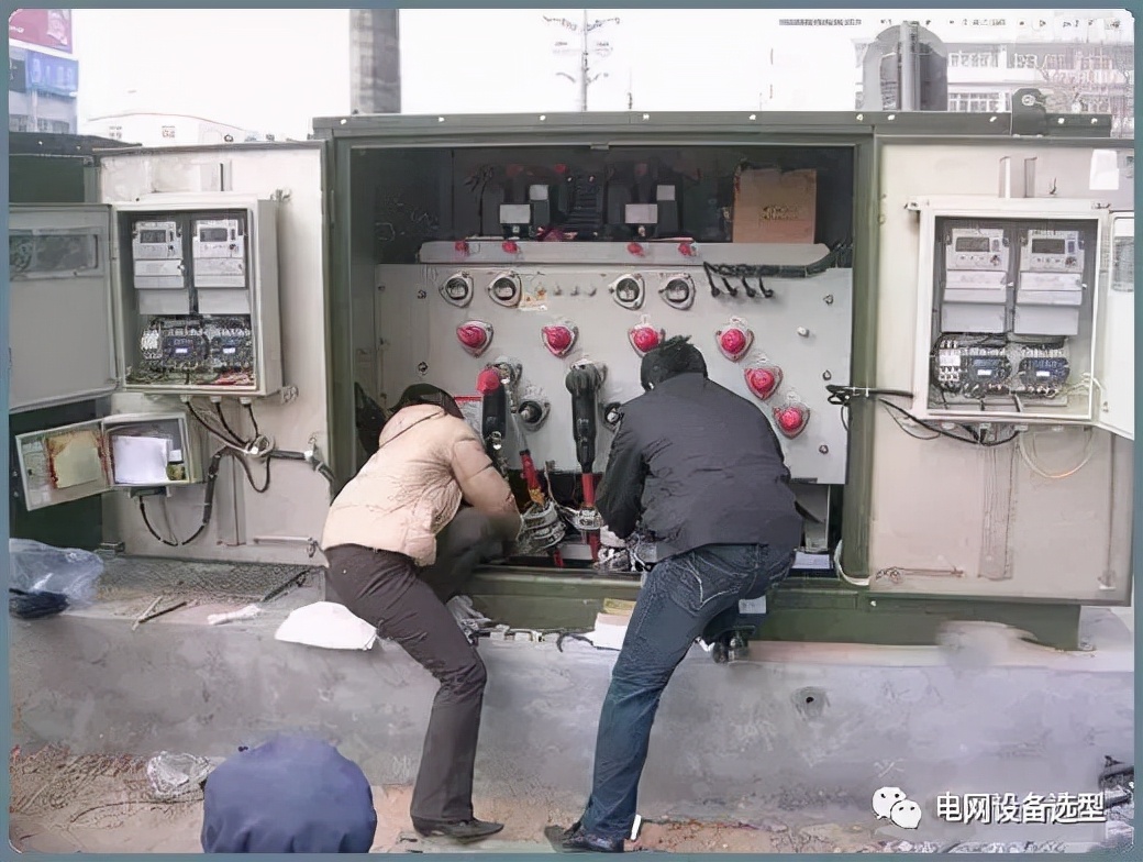 10kV ring network cabinet - iMedia