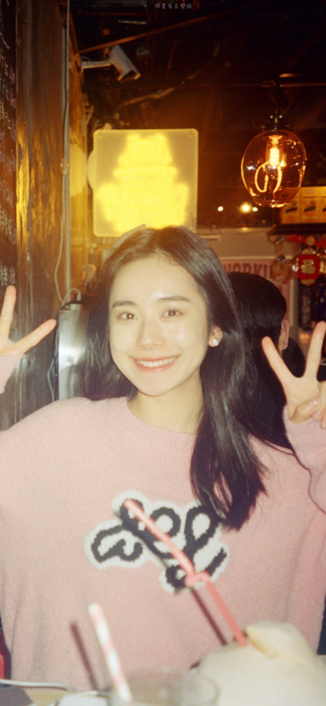 Fan Shiran wallpaper - iMedia