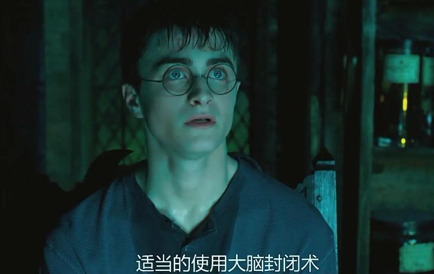 "Harry Potter: Magic Awakening": A big guess for future spells, can you ...