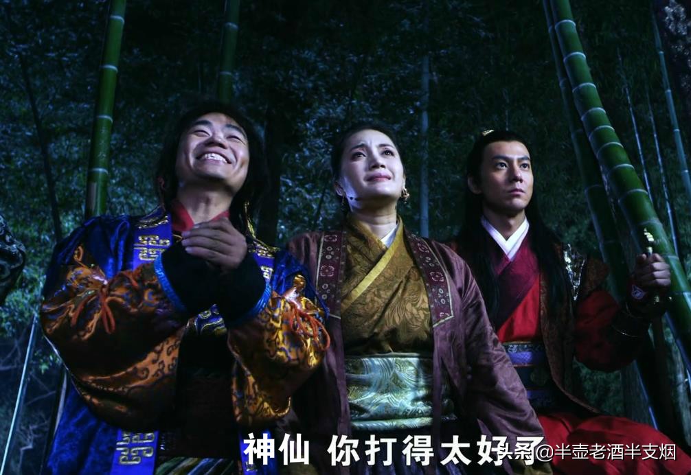 In the official history, there are eight of the Eighteen Heroes of the ...