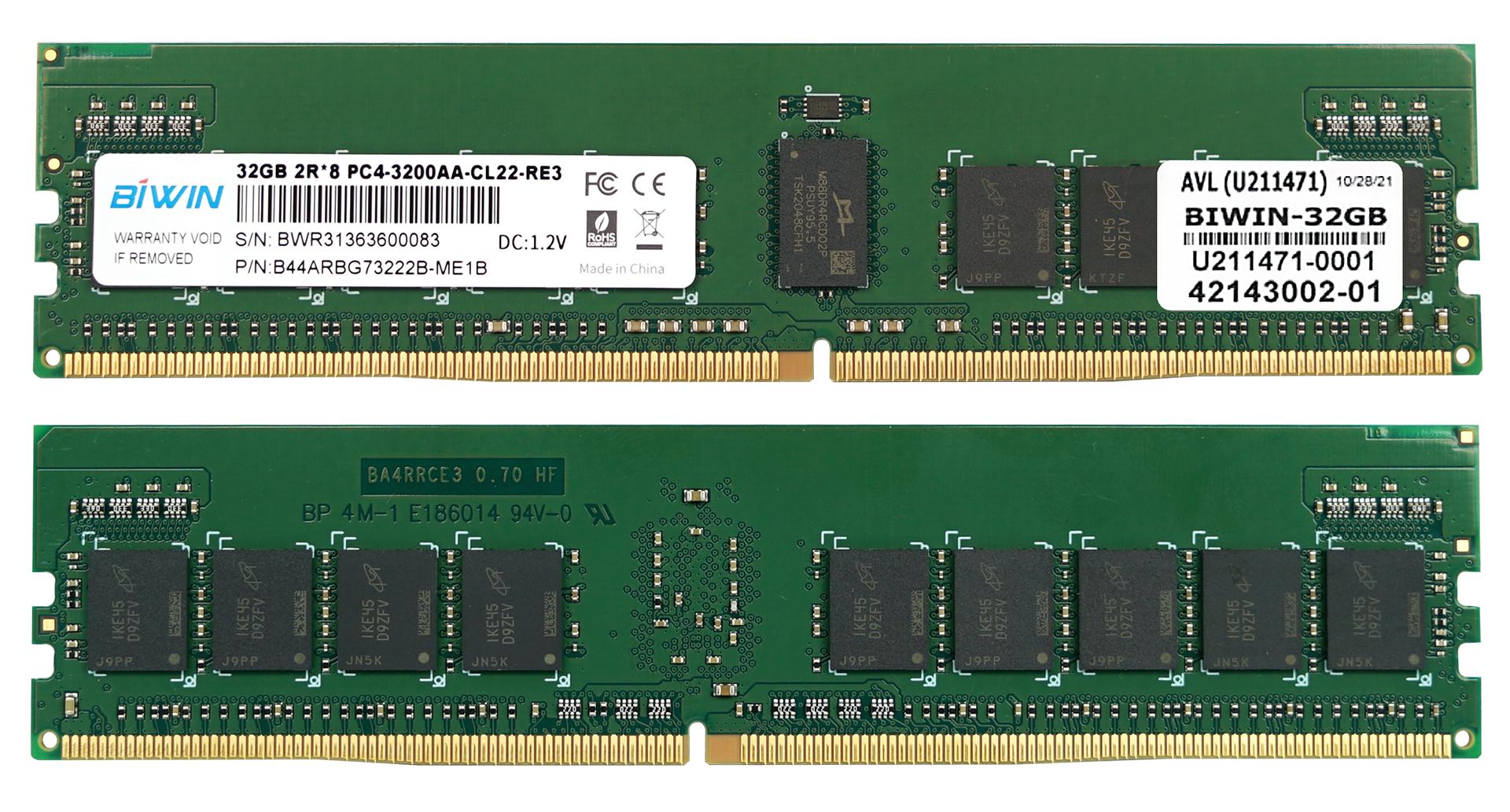 BIWIN server memory RD100 series DDR4 RDIMM passed the AVL ...