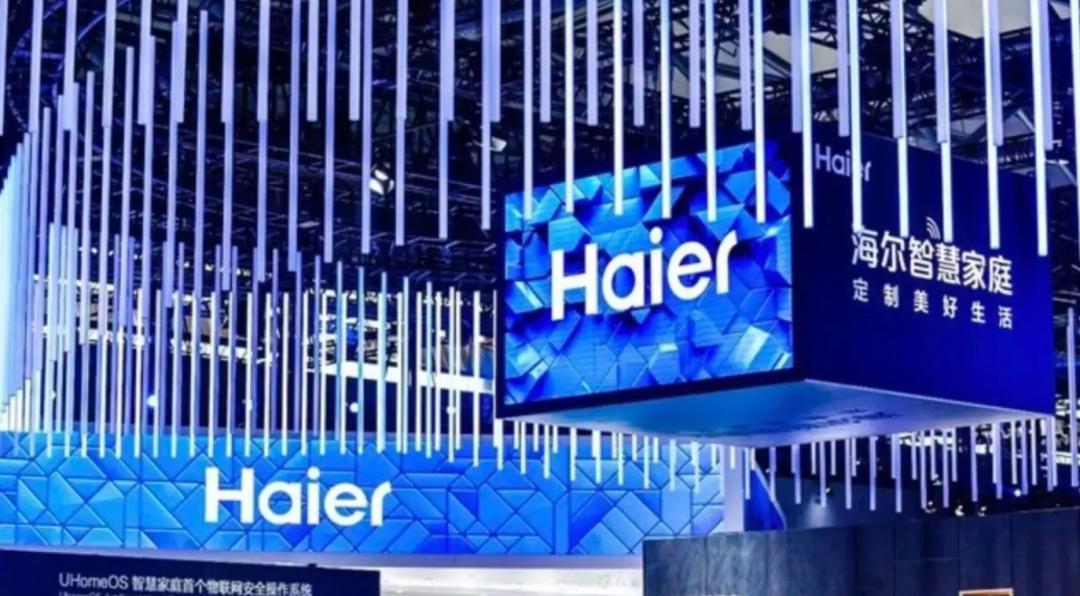 Zhang Ruimin's "retreat bravely", Haier's strategy of "turning from ...