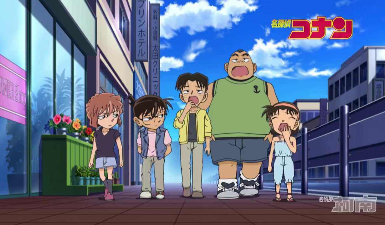 Detective Conan: The early interesting settings of the Junior ...