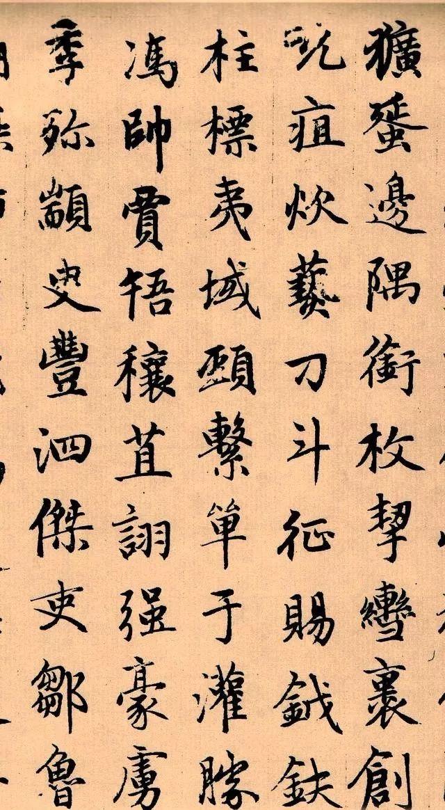 Absolutely beautiful!Zhao Mengfu's "Continuation of Thousand Characters" - iMedia