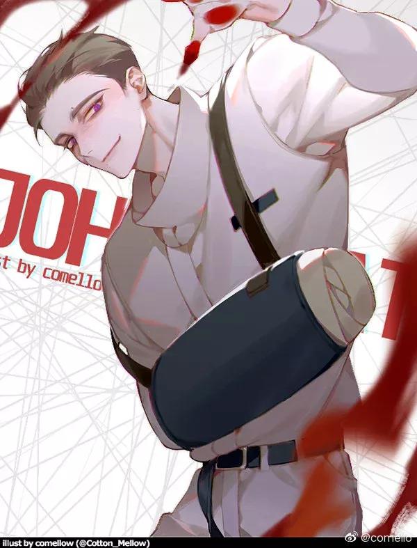 Cold and evil, with a smile, anger - iMedia