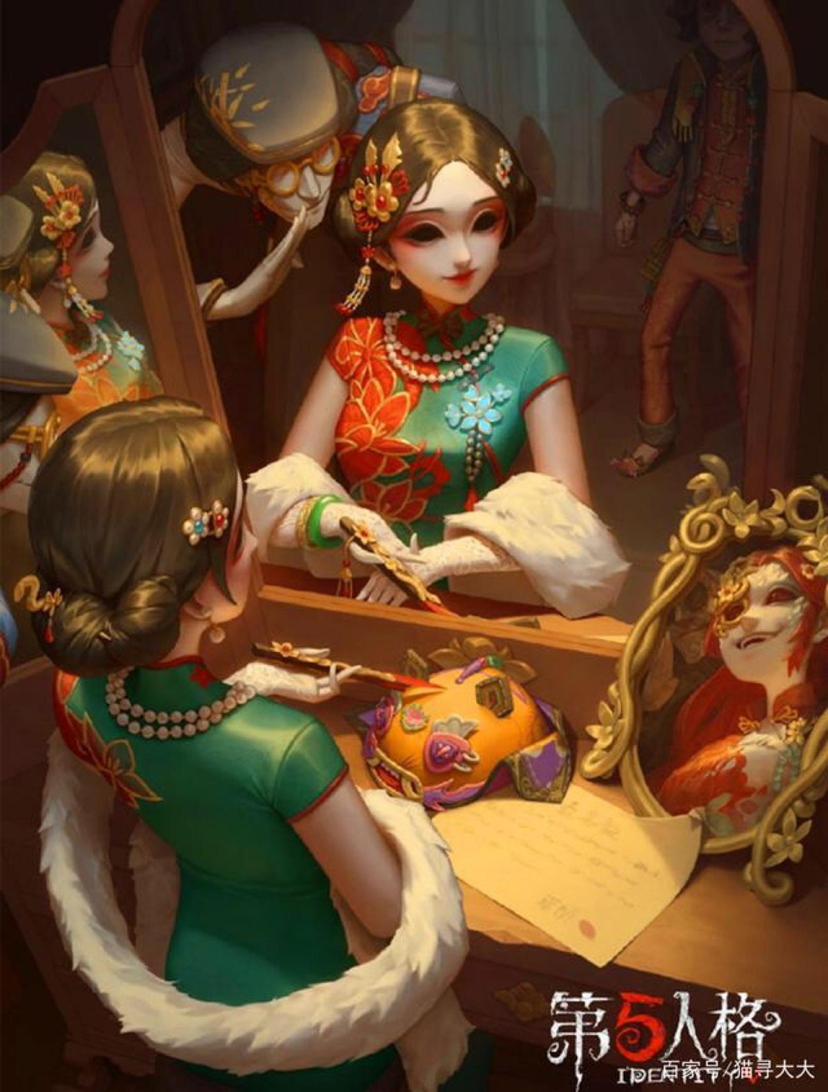 Fifth personality: The reason for the fifth personality's fire, the ...